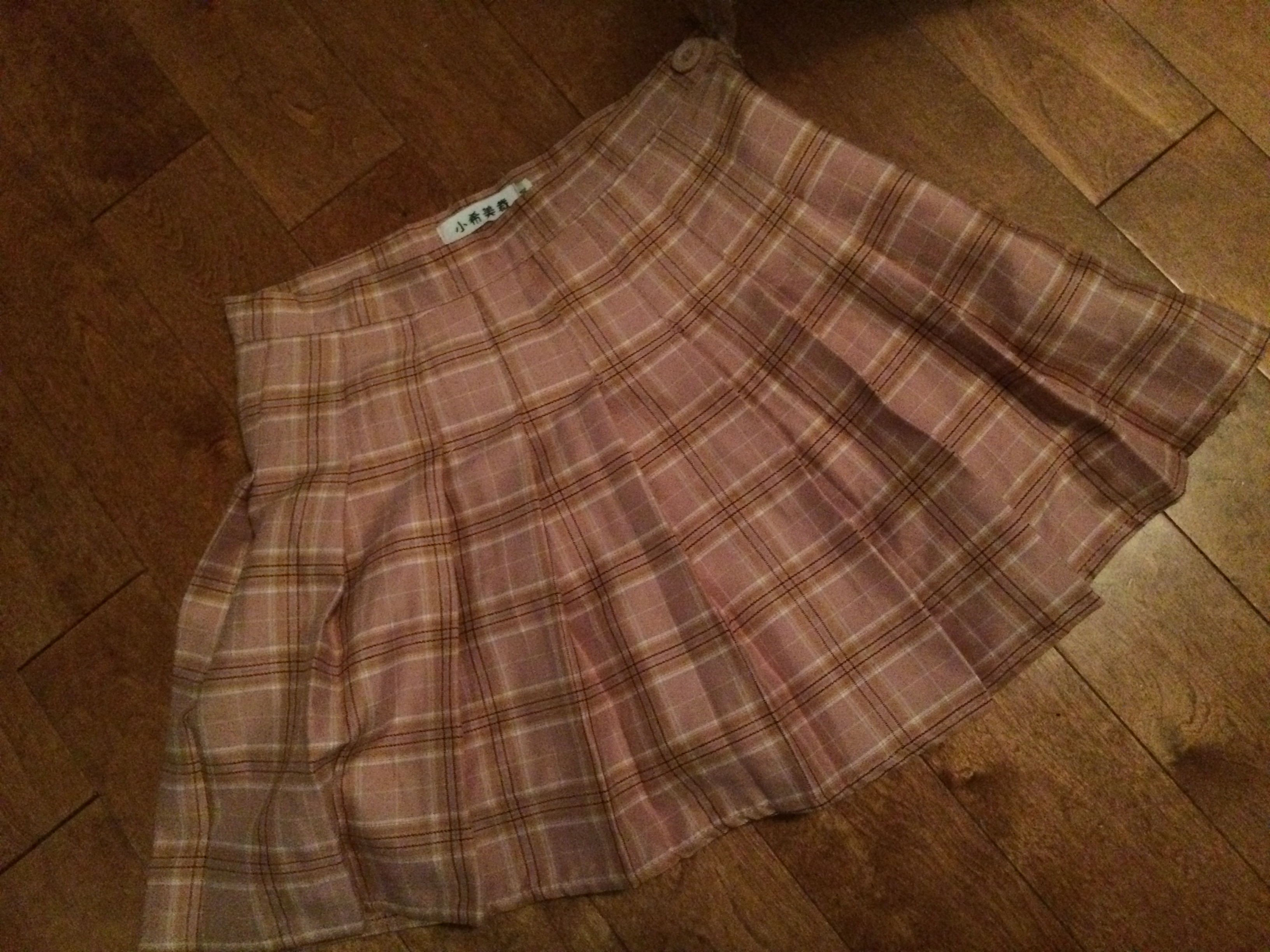 YesStyle Reviews - 5,539 Reviews of Yesstyle.com | Sitejabber