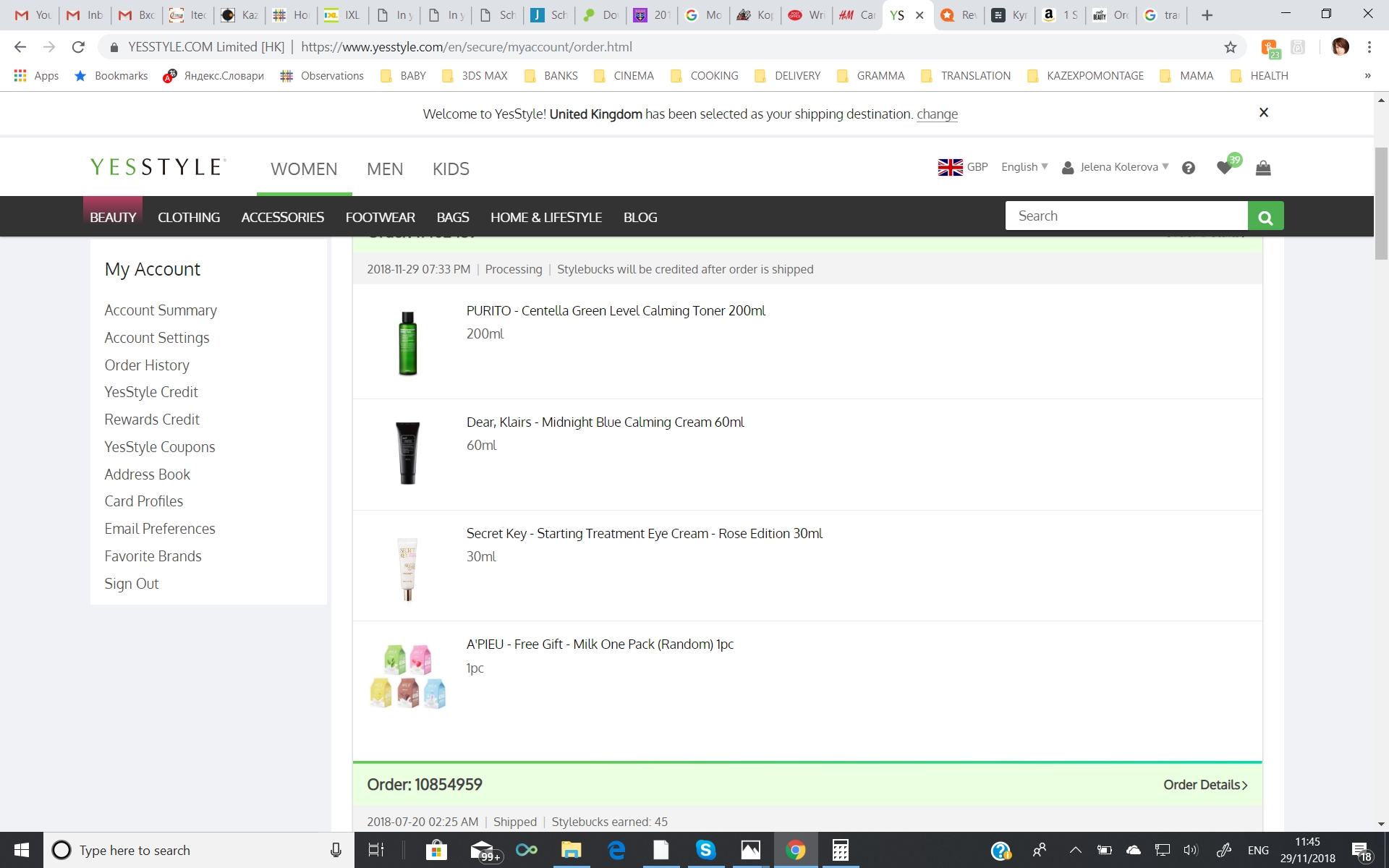 YesStyle Reviews - 5,539 Reviews of Yesstyle.com | Sitejabber