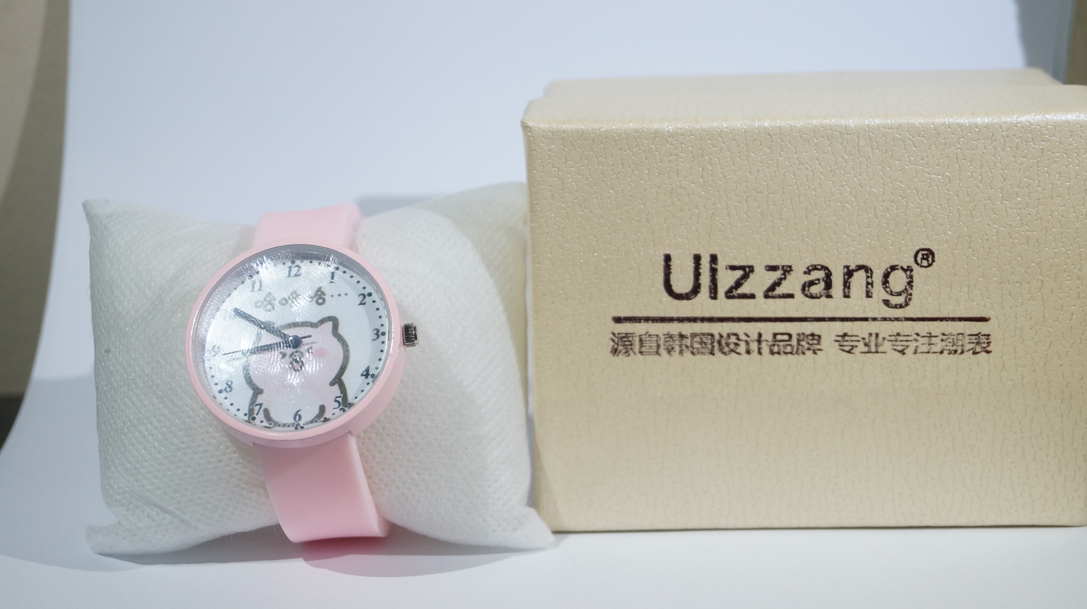 YesStyle Reviews - 5,539 Reviews of Yesstyle.com | Sitejabber