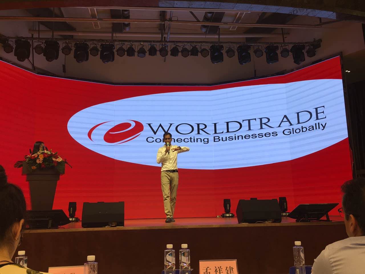 eWorldTrade Reviews - 43 Reviews of Eworldtrade.com | Sitejabber