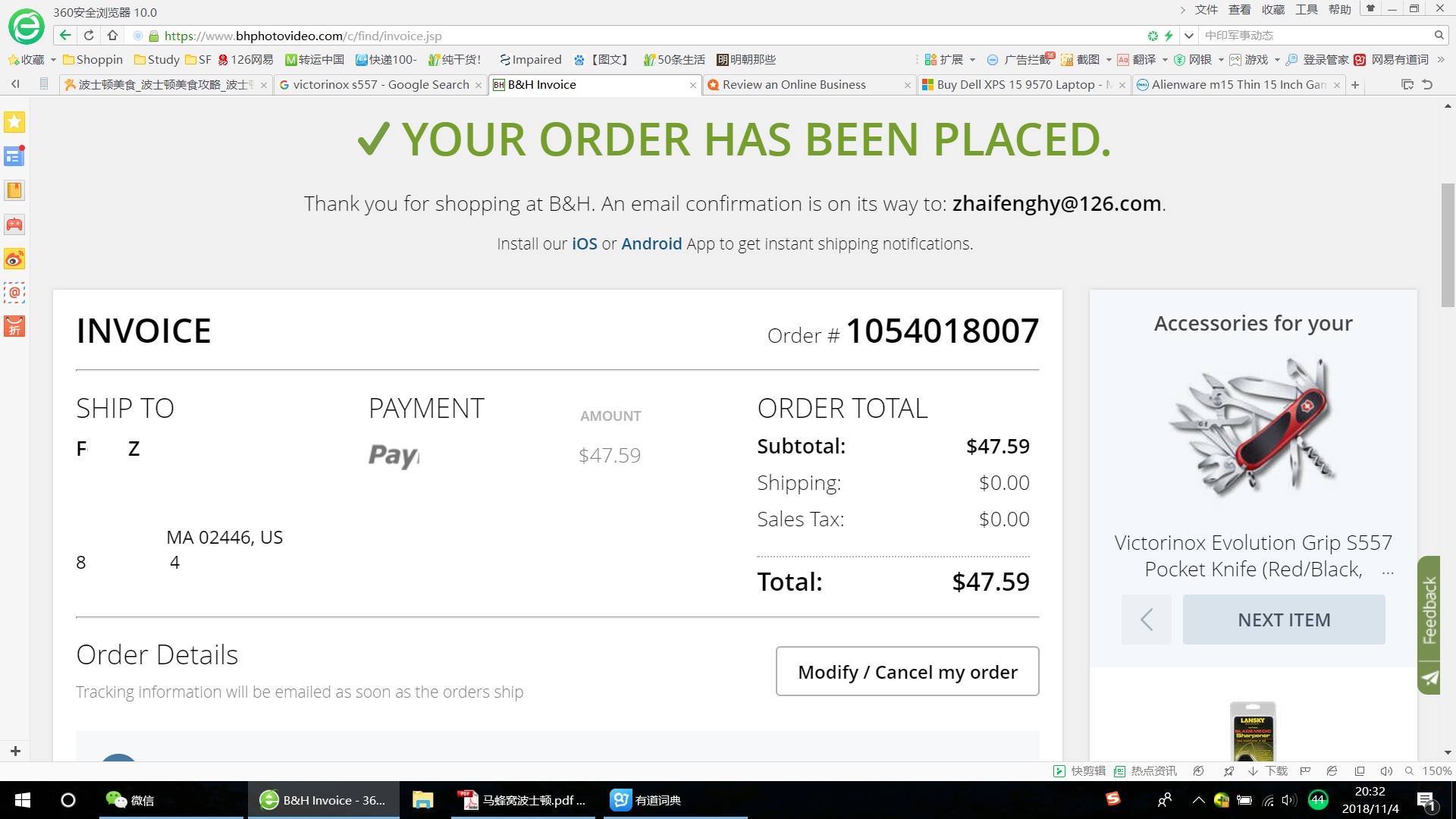 B&H Photo Video Reviews - 2,602 Reviews of Bhphotovideo.com | Sitejabber