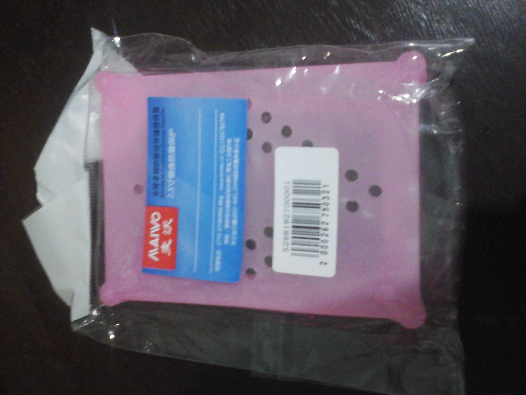 MiniInTheBox Reviews - 2,220 Reviews of Miniinthebox.com | Sitejabber