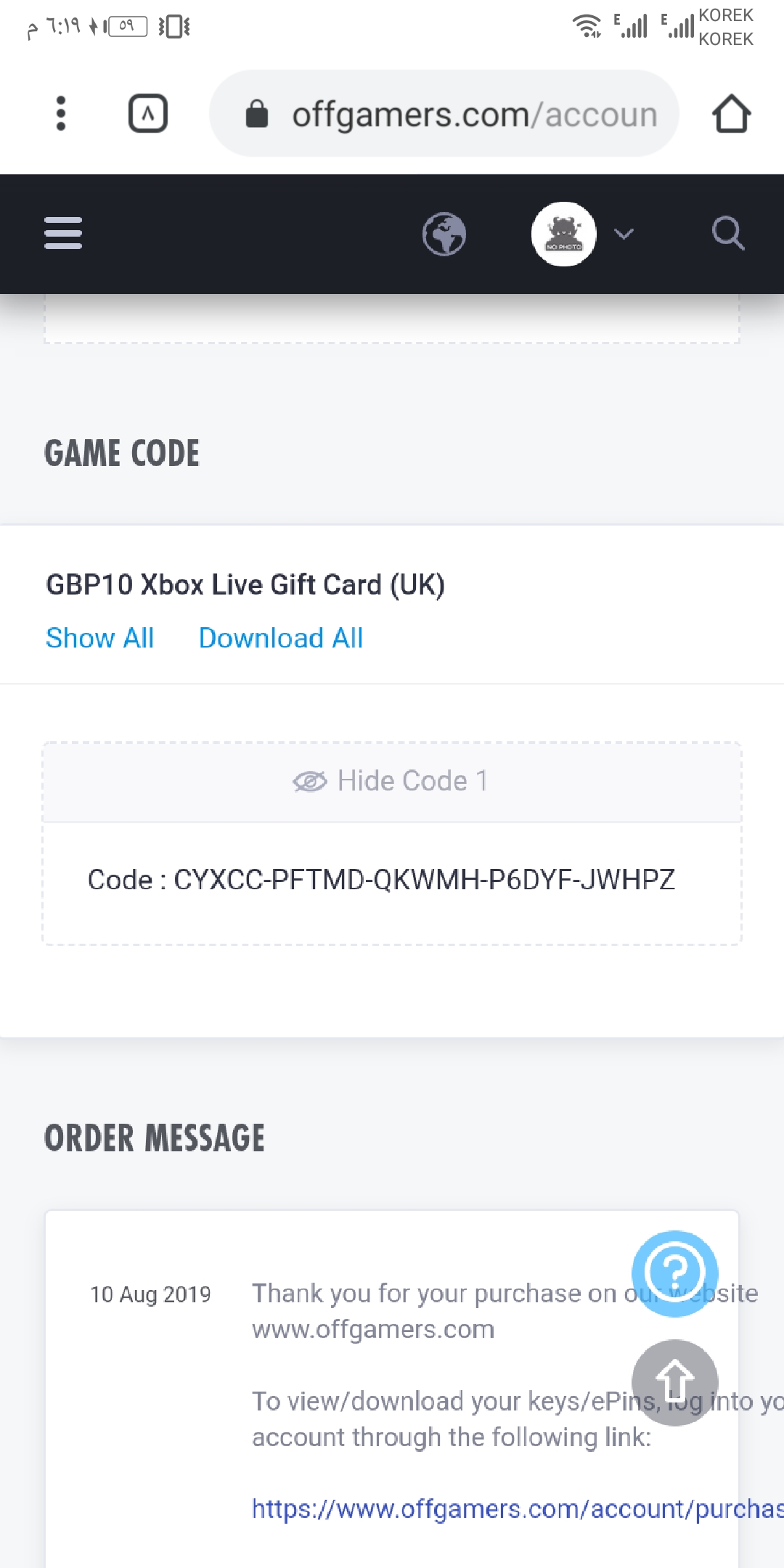 OffGamers Reviews - 811 Reviews of Offgamers.com | Sitejabber