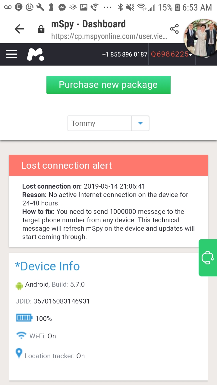 mSpy Reviews - 787 Reviews of Mspy.com | Sitejabber