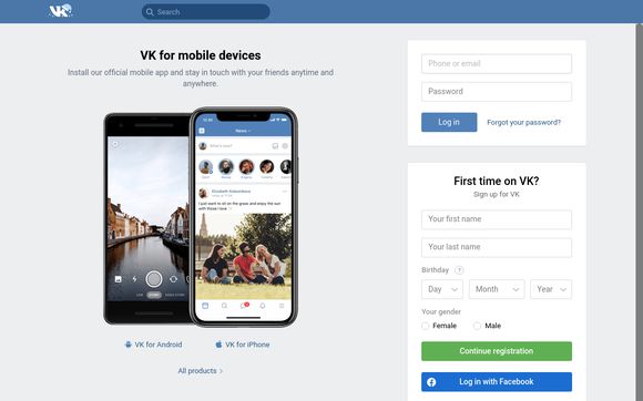 VK Reviews - 22 Reviews of Vk.com | Sitejabber